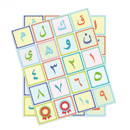 Arabic Alphabet And Numbers Fun Stickers