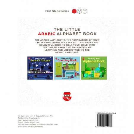 The Little Arabic Alphabet Book