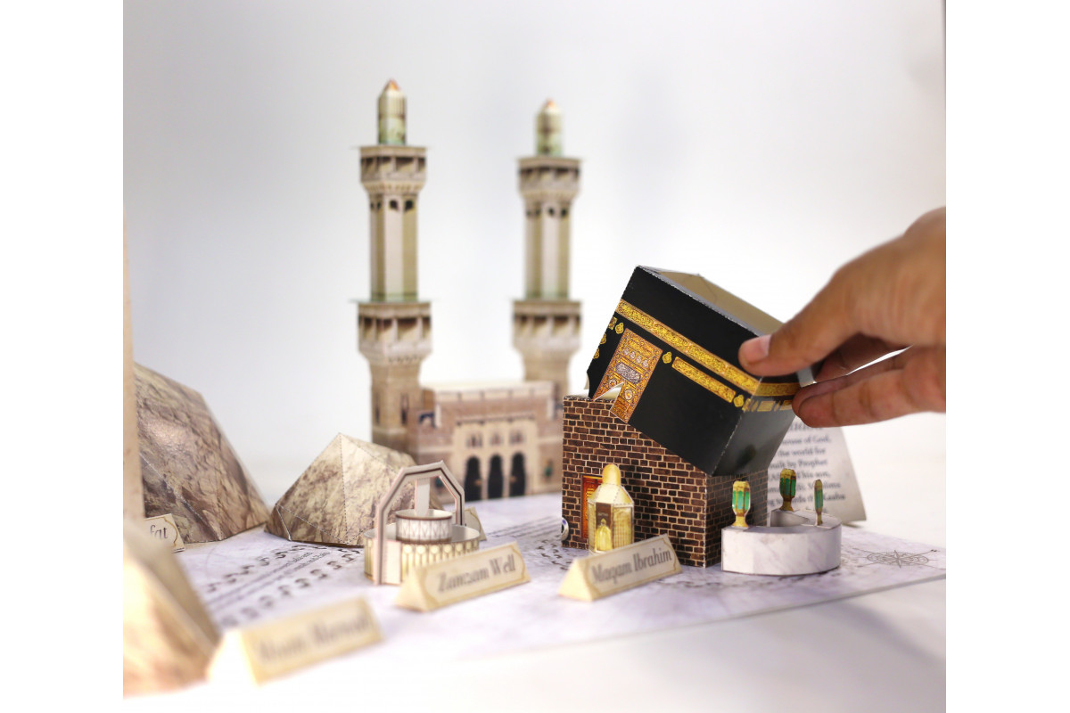 The Story Of Makkah Masjid Al Haram Paper Craft Kit